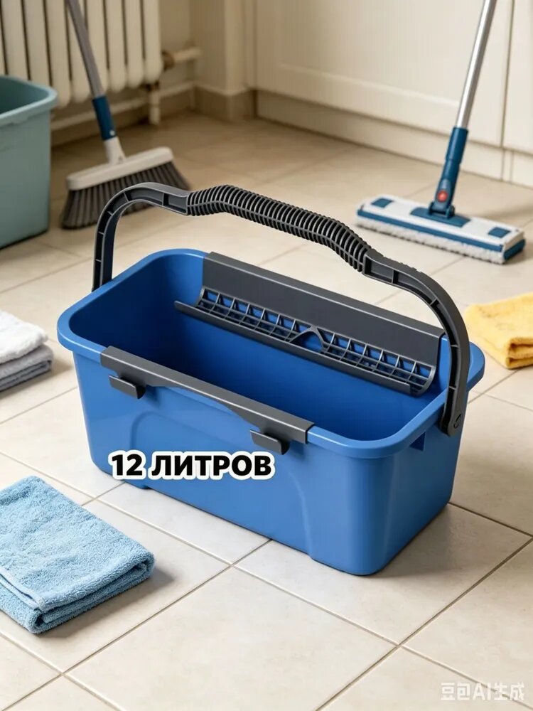 Ведро 12 л 1 шт