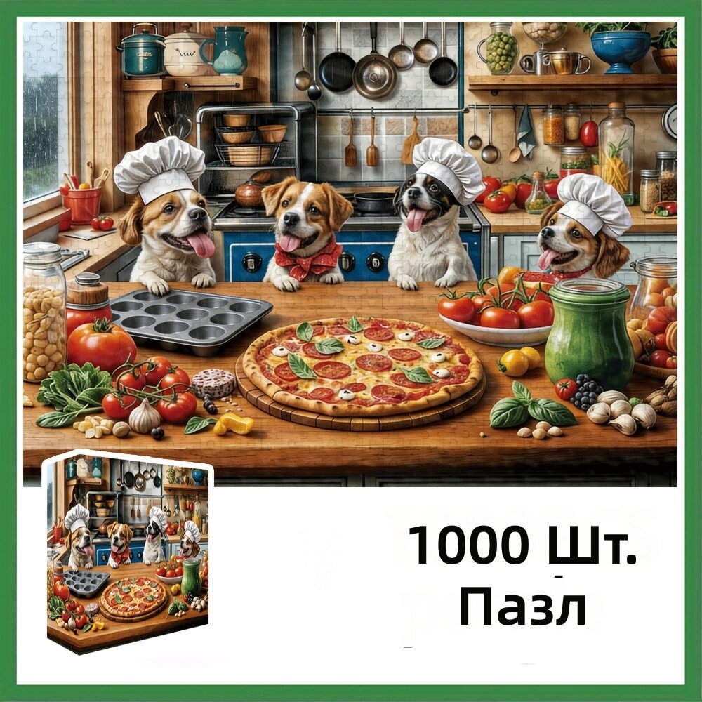 Пазл для взрослых на 1000 деталей, большая головоломка для семейного общения и украшения интерьера