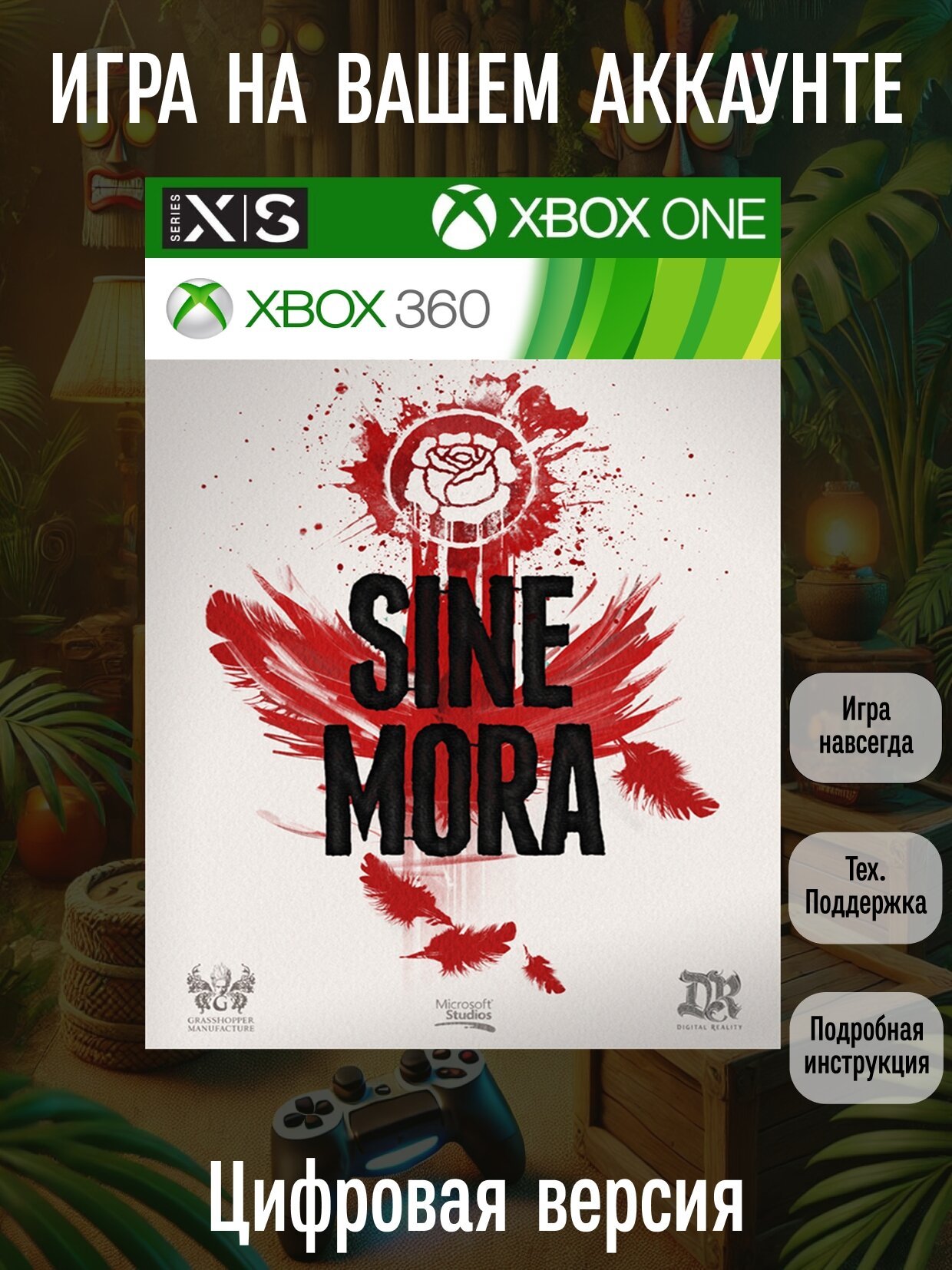 SINE MORA | Xbox One/Series X|S | Экшен и приключения | Цифровая версия