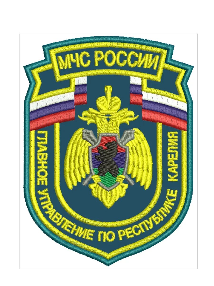 Шеврон ГУ МЧС России по Республике Карелия