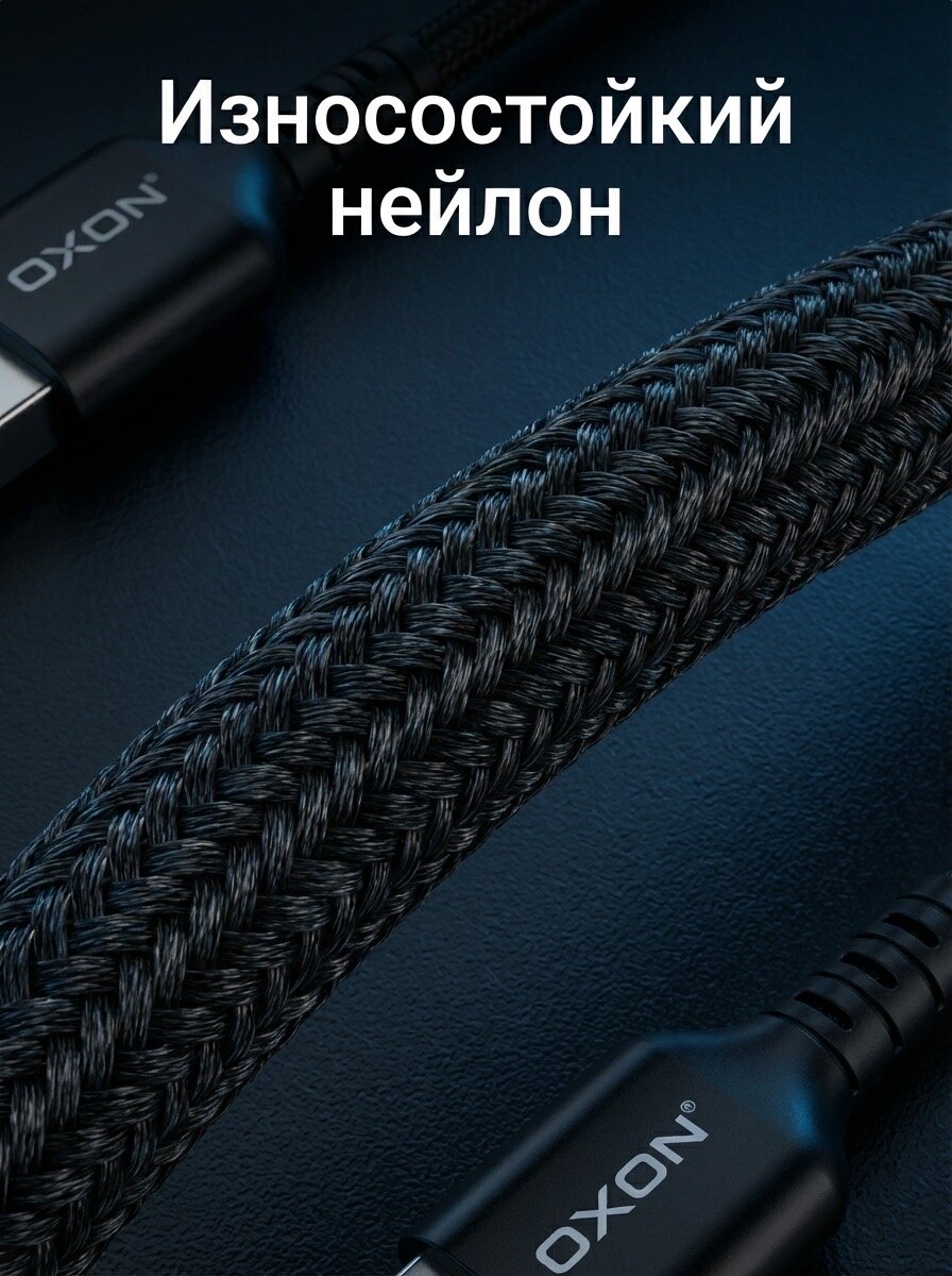Кабель быстрой зарядки, USB Type-C/Lightning 30W, 120см, черный — фото 1
