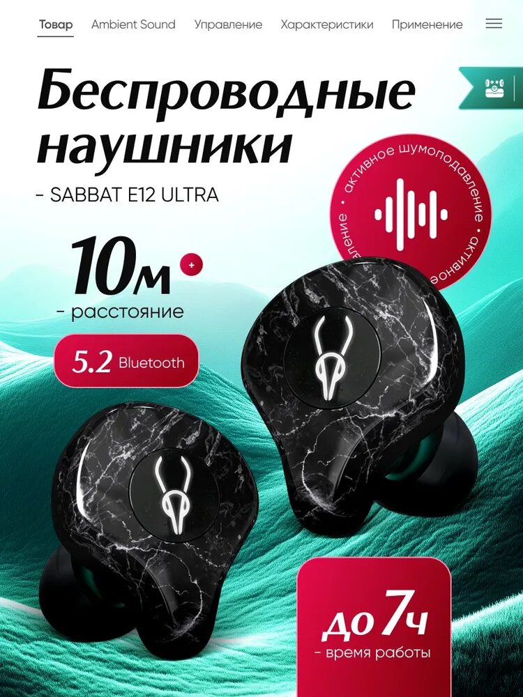 Наушники KZ Castor сенсонсорные внутриканальные частота 20 - 40000 Гц