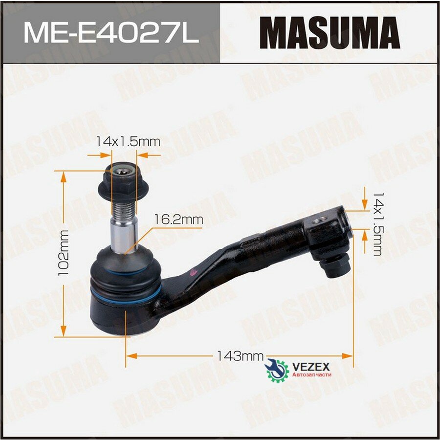 MASUMA ME-E4027L Наконечник рулевой тяги