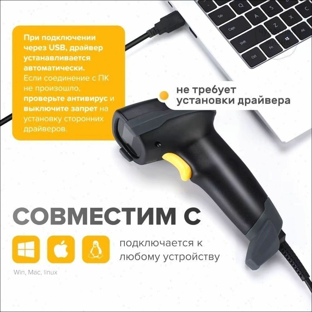 Электронная касса — фото 1
