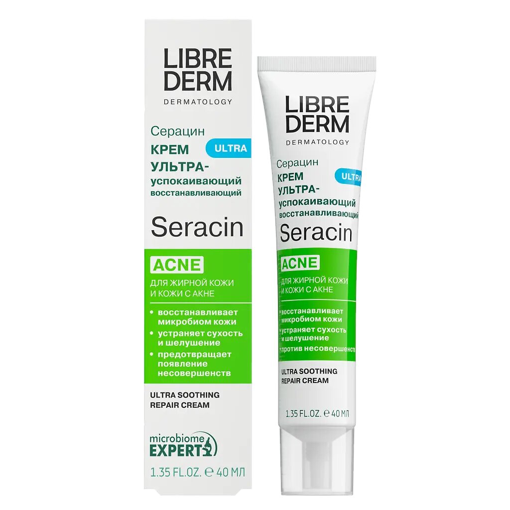 Librederm Seracin Крем Ультра-успокаивающий восстанавливающий уход против несовершенств 40 мл 1 шт