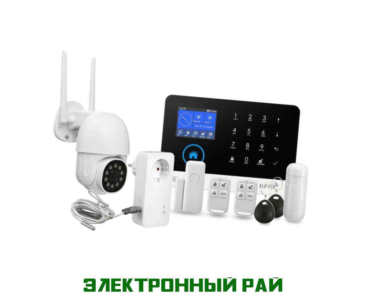 Сигнализация wi-fi/gsm для охраны загородного дома HDком 9826-ASW5 и Страж W130-T и Strazh Око с камерой наблюдения. Сигнализация с аккумулятором бес