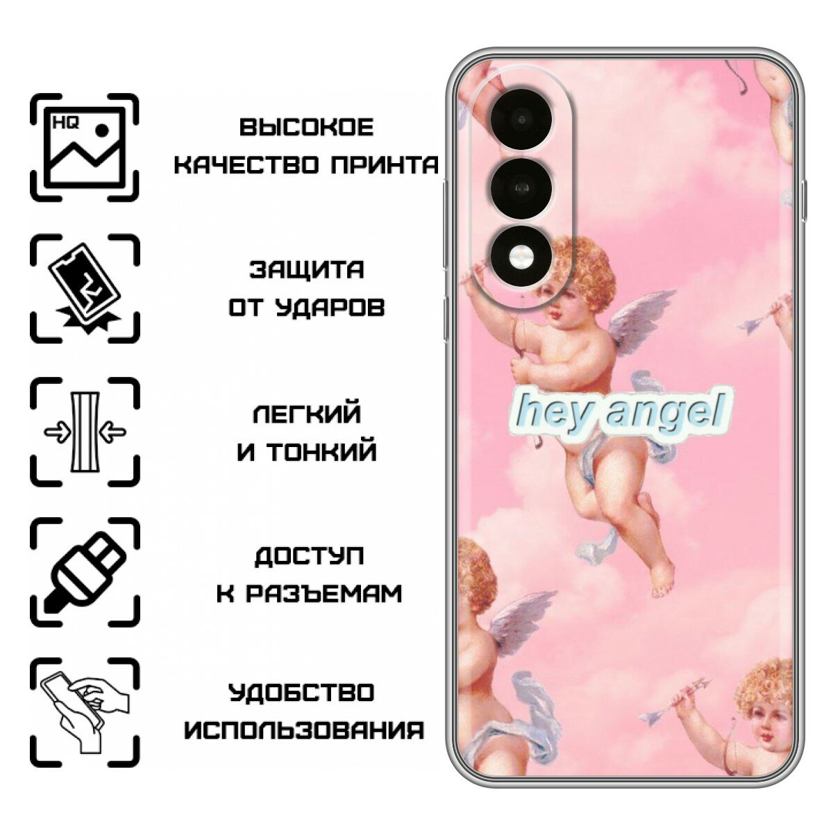 Чехол для OnePlus Nord 5 — фото 1