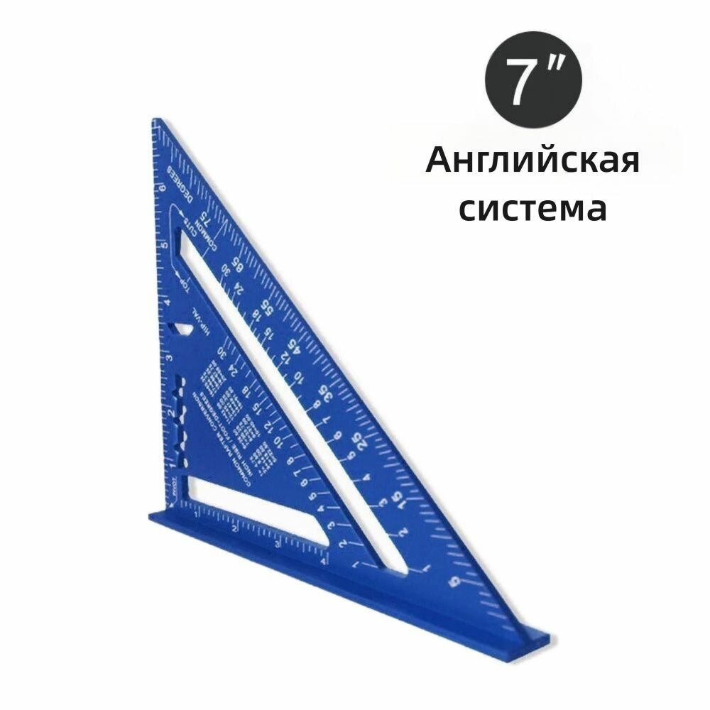 Линейка, угольник строительный 255мм-ROMIKY