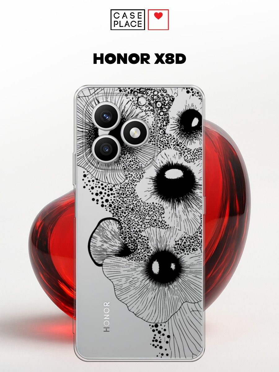 Чехол на Honor X8d / Хонор X8d с принтом Абстрактный узор в стиле стипплинг