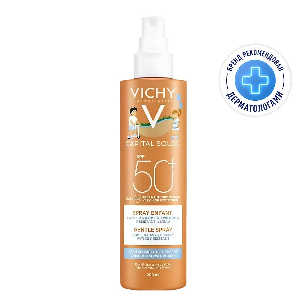 Vichy Capital Soleil Солнцезащитный легкий флюид-спрей для детей водостойкий SPF50+ 200 мл 1 шт