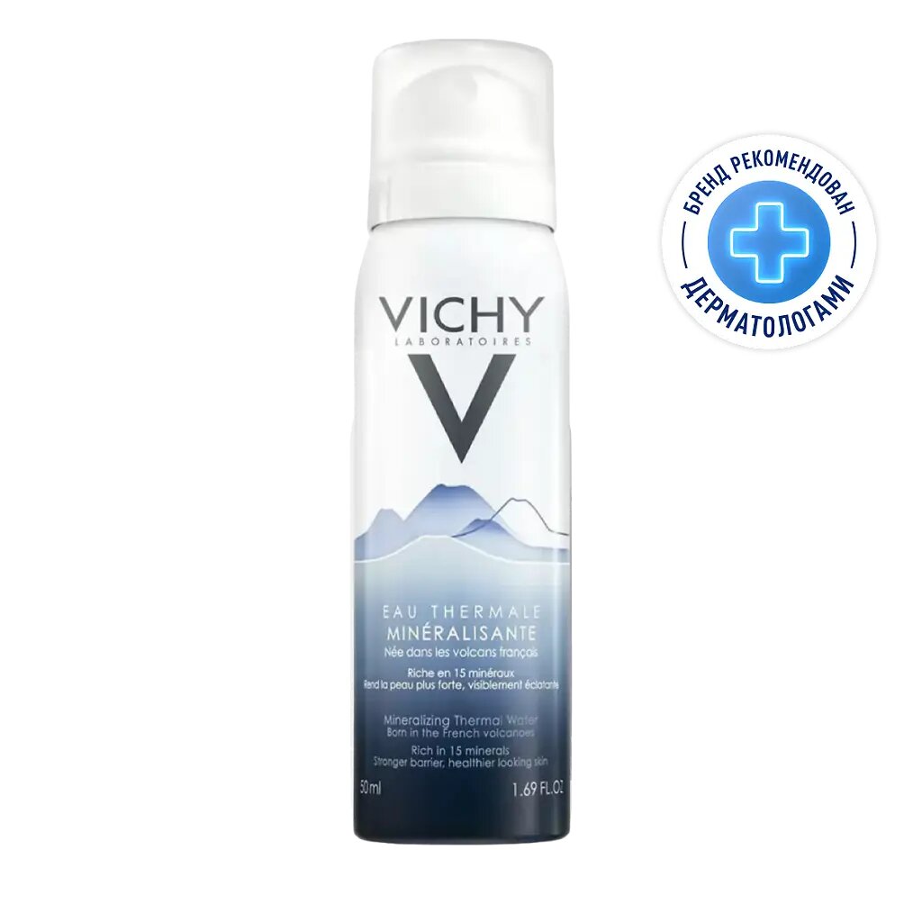 Vichy Минерализирующая термальная вода спрей 50 мл 1 шт