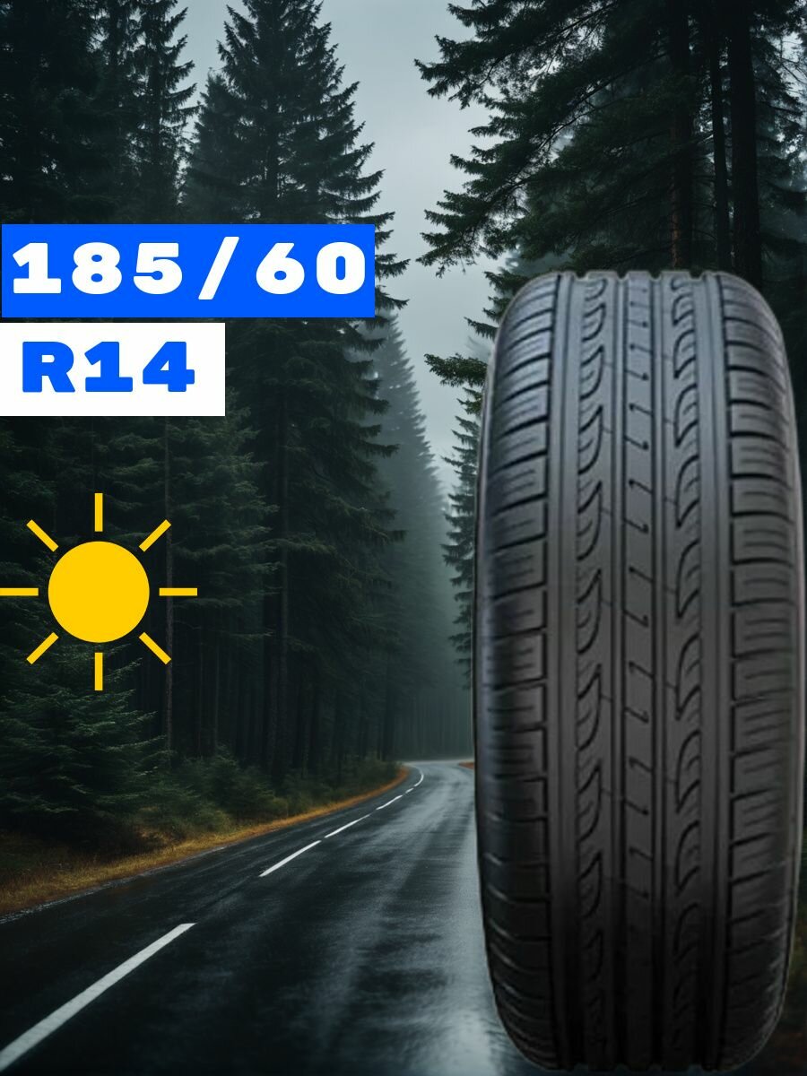 Автошина 185/60R14 82Н GS2020 Goldstone TBL