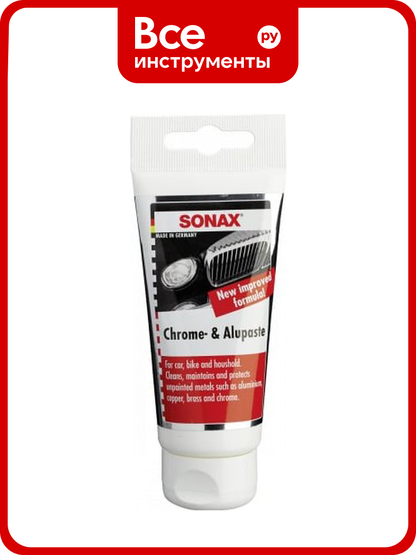 Паста для хрома и алюминия SONAX, полупрофессиональная полироль для хромированных элементов, ручное нанесение