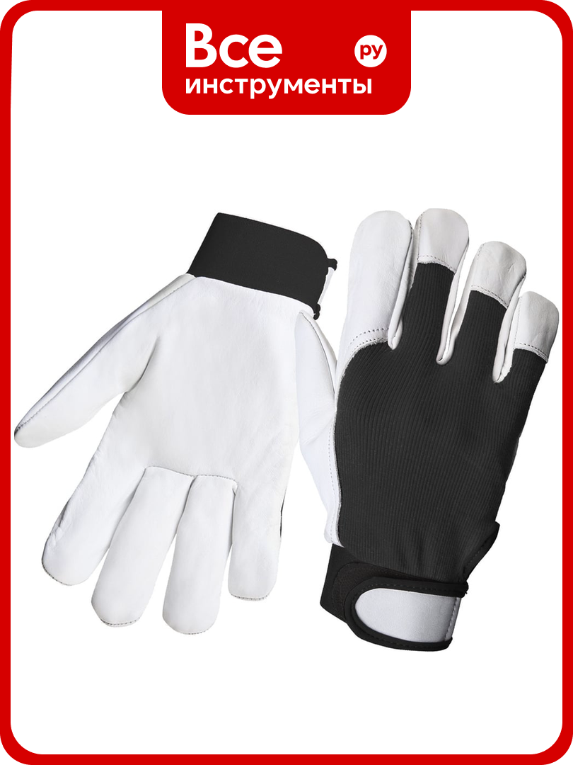 Перчатки кожаные утепленные (на флисе) Jeta Safety Winter Mechanic, разм. M/8 JLE305-8/M