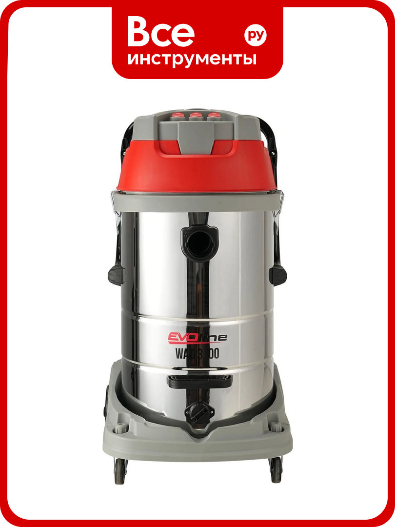 Пылесос Evoline WAD 3100, сухой и влажный, мощность 3000Вт, 100л