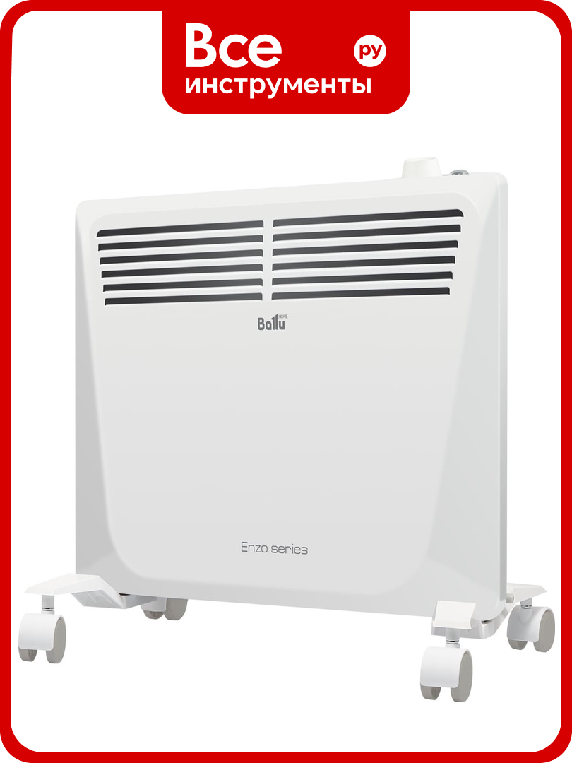 Конвектор Ballu BEC/EZMR-500 НС-1055661