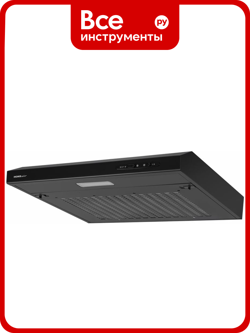 Кухонная вытяжка HOMSair HORIZONTAL 60 черный HORIZONTAL 60 Black