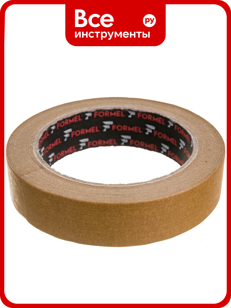Маскировочная лента Formel Brown 24 мм х 40 м FR6024