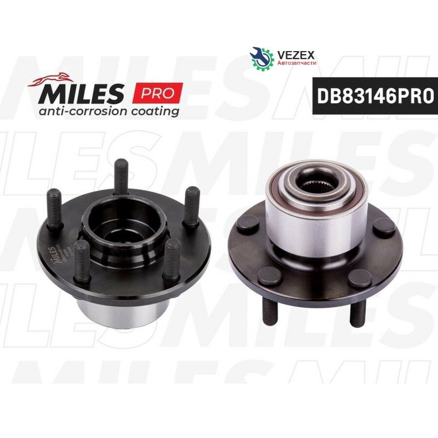 MILES DB83146PRO Ступица с подшипником передняя с ABS (серия PRO с антикоррозийным покрытием), MAZDA 3 03-05. DB83146PRO