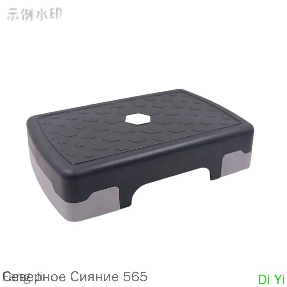 Степ платформа — фото 1