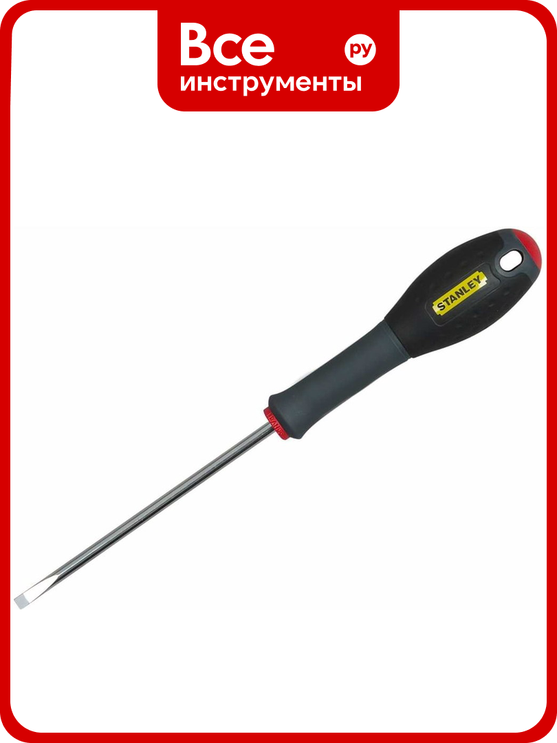 Отвертка под прямой шлиц 10х200мм Stanley Fatmax 0-65-139, стальная конструкция, двухкомпонентная рукоять, стержень