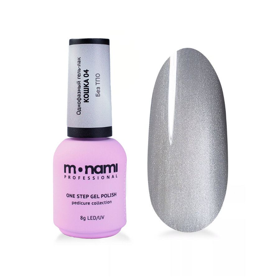 Monami, Однофазный гель-лак Кошка 04, 8 г