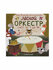 Лесной оркестр