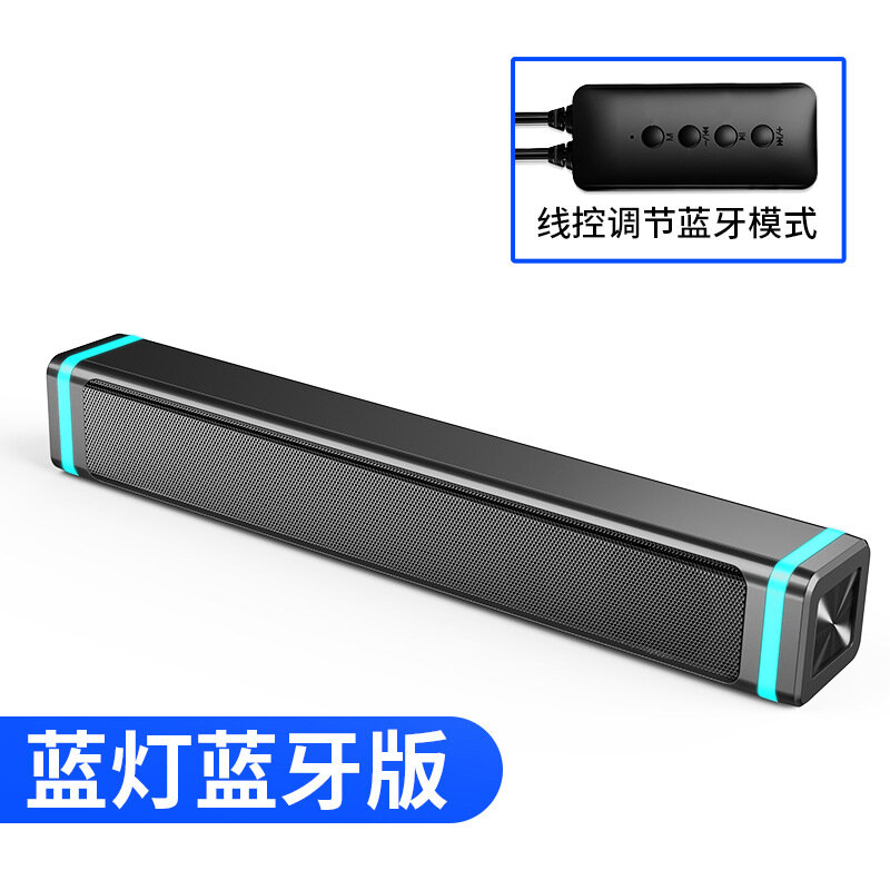 Саундбар Bluetooth с синей подсветкой, линейный динамик для ПК и ТВ с проводным управлением