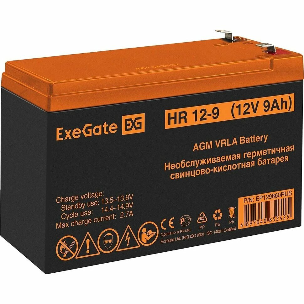 Батарея для ИБП ExeGate HR 12-9 (12V 9Ah 1234W, клеммы F2)(EP129860RUS), 2120895