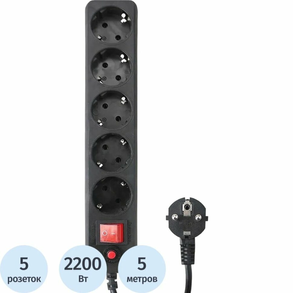 Сетевой фильтр Гарнизон EHLB-3 5р/5м, 10А, ур. защиты 4, черный, 2161324
