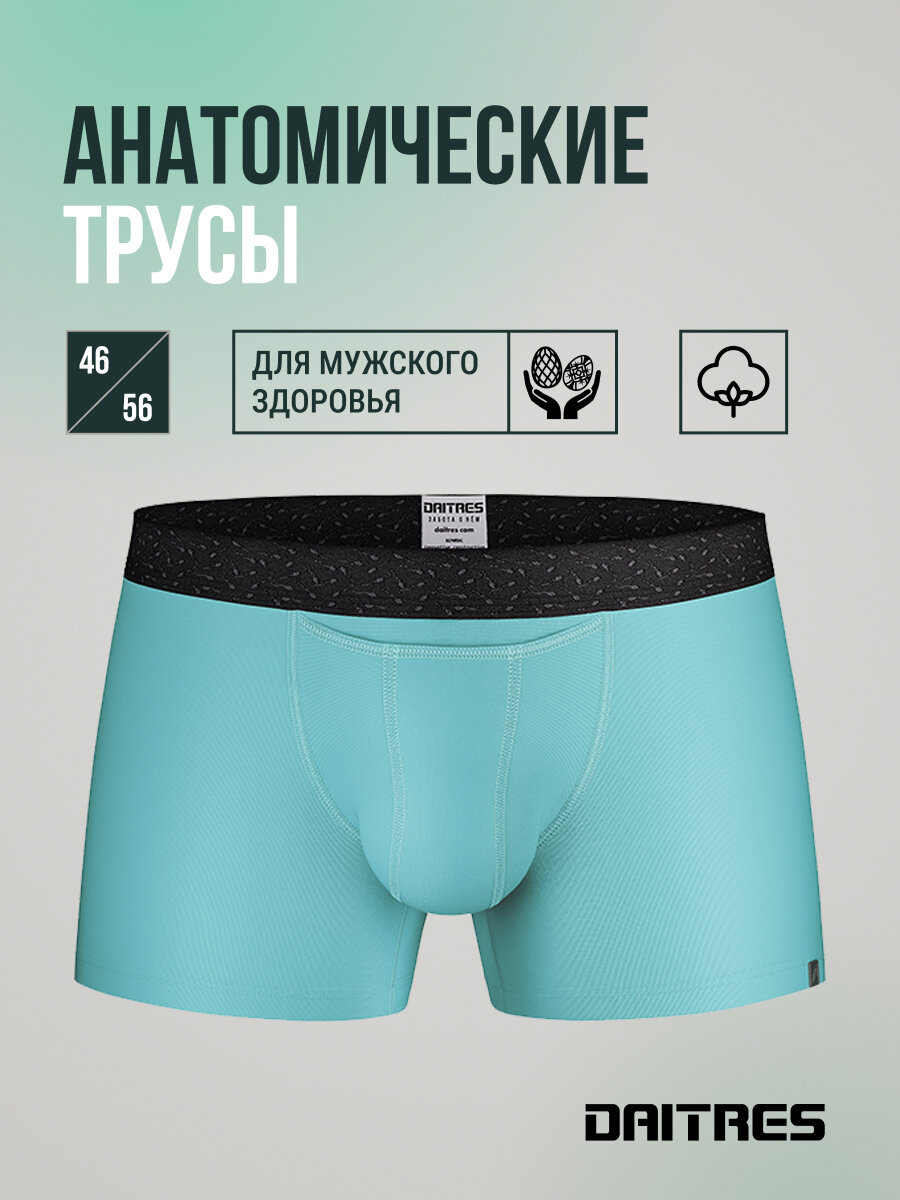 Трусы Daitres
