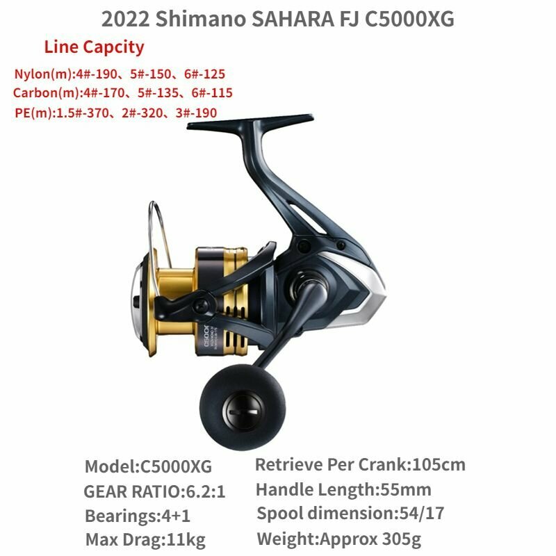 2022 SHIMANO SAHARA FJ C5000XG 6.2 Катушка для рыболовных снастей