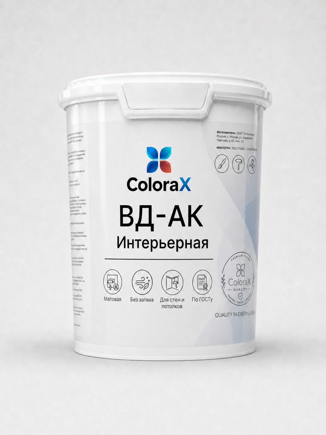 Краска интерьерная ColoraX ВД-АК , для стен и потолков, без запаха, по госту, белая, матовая, 1 кг