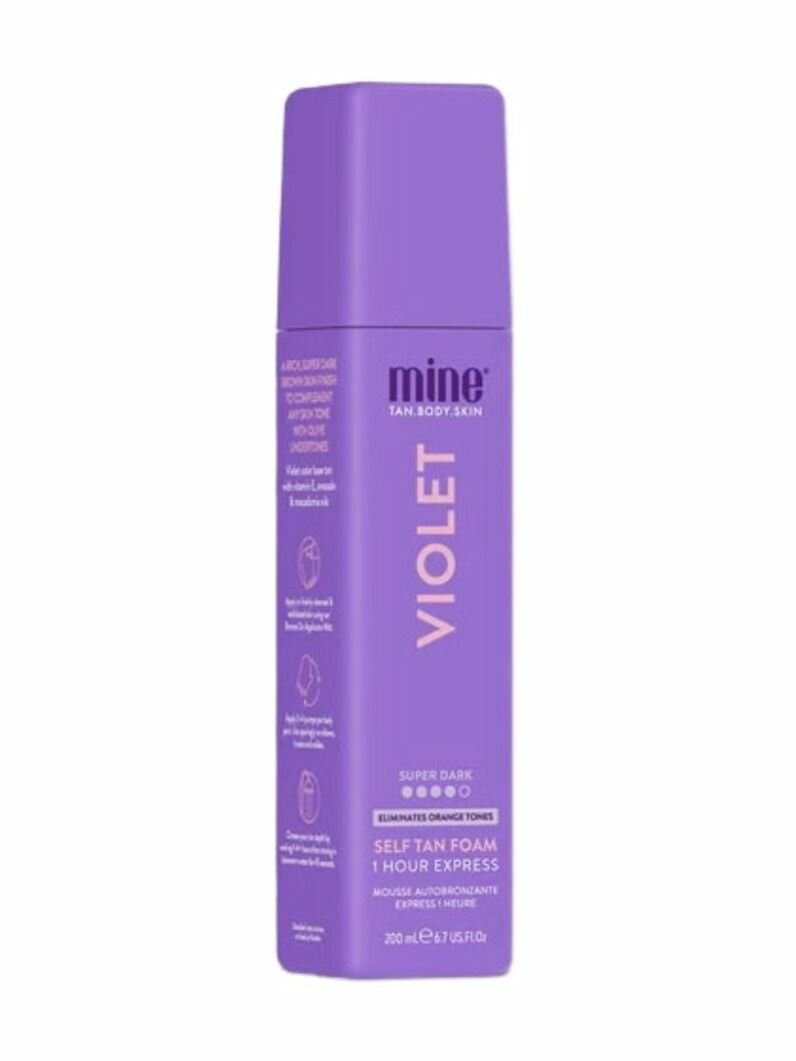 MineTan / Мусс-автозагар для моментального загара Violet Self Tan Foam 200 мл