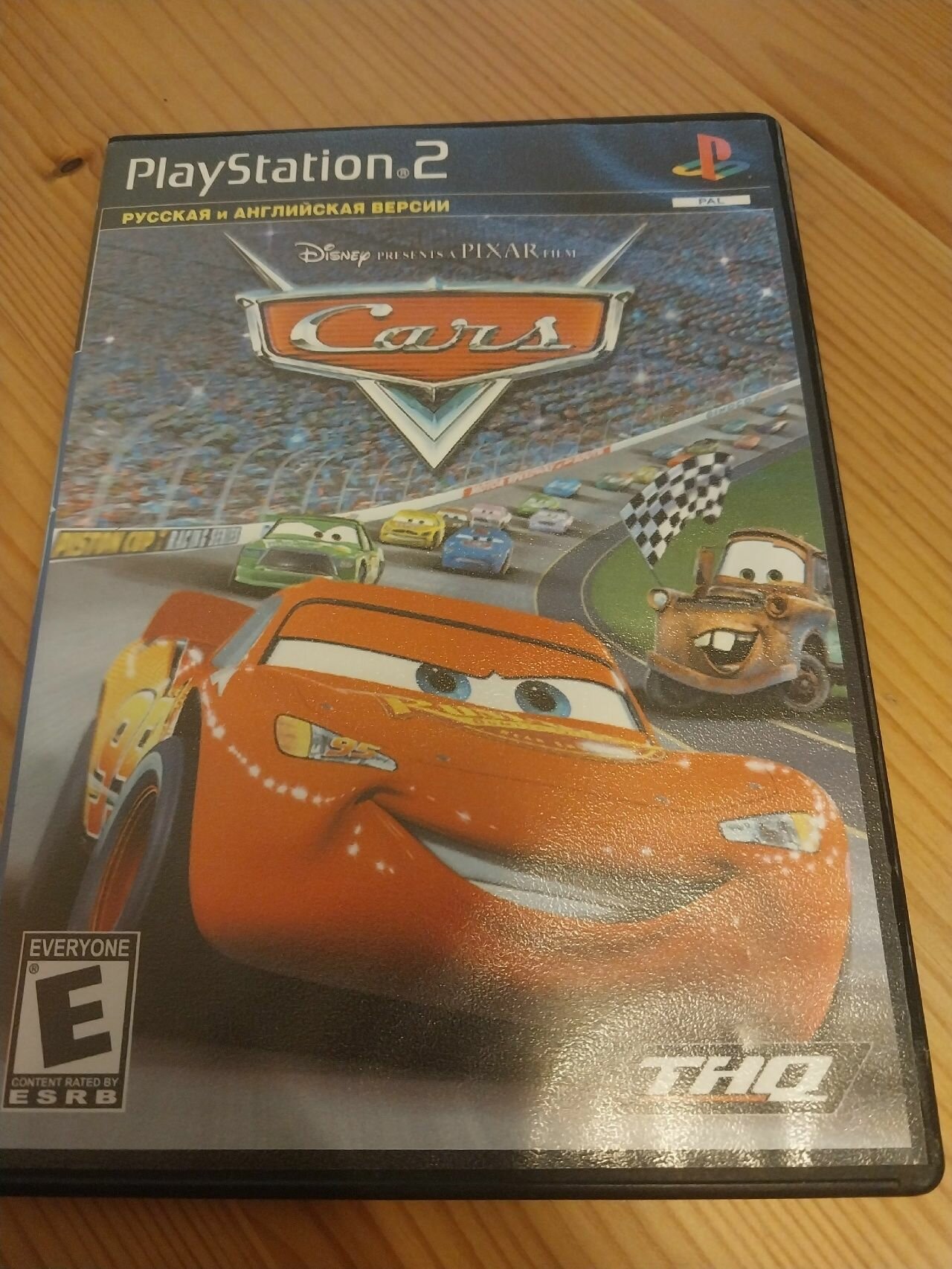 Игра cars