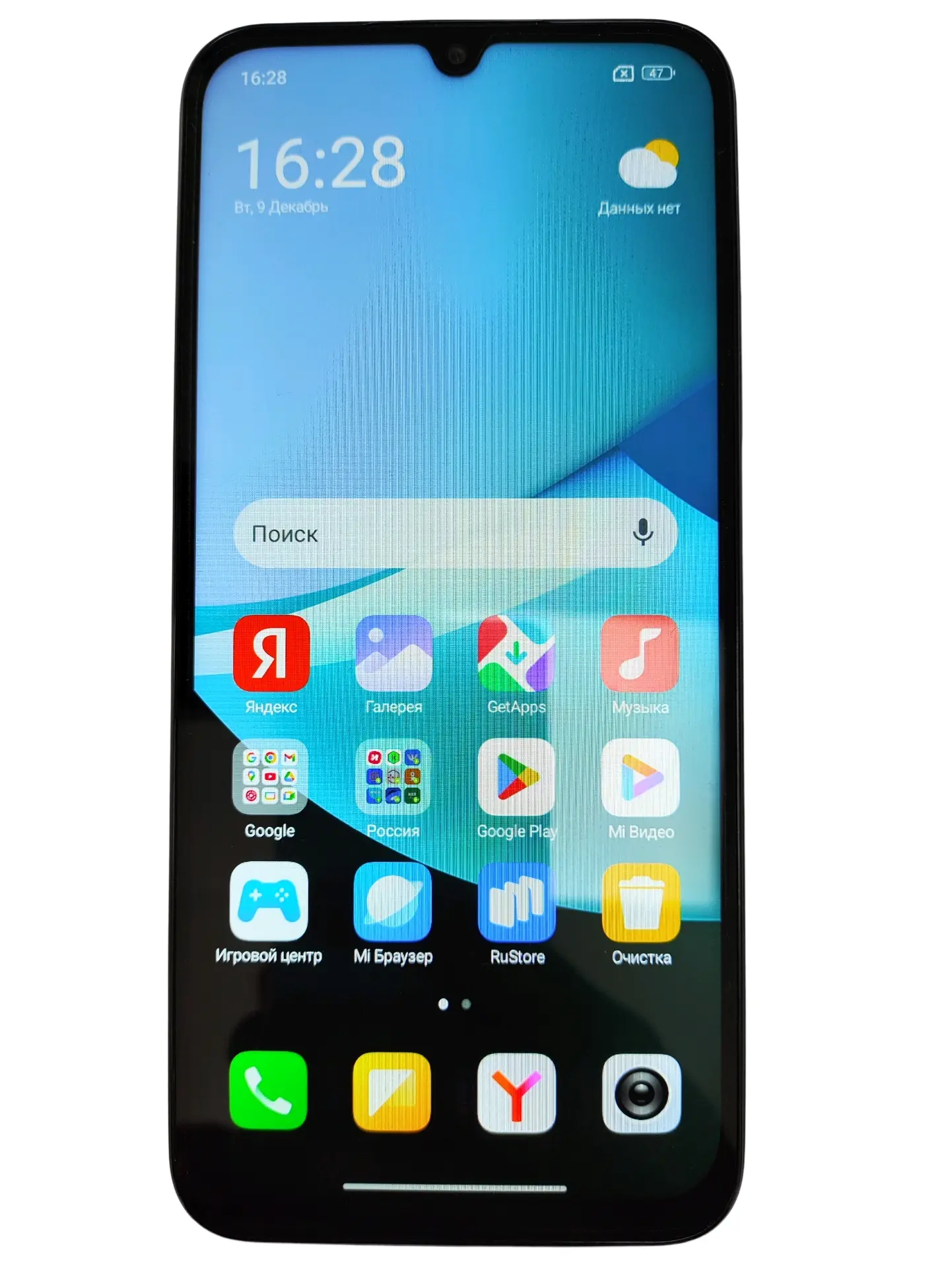 6.9" Смартфон Xiaomi REDMI 15C 256 ГБ черный — фото 1