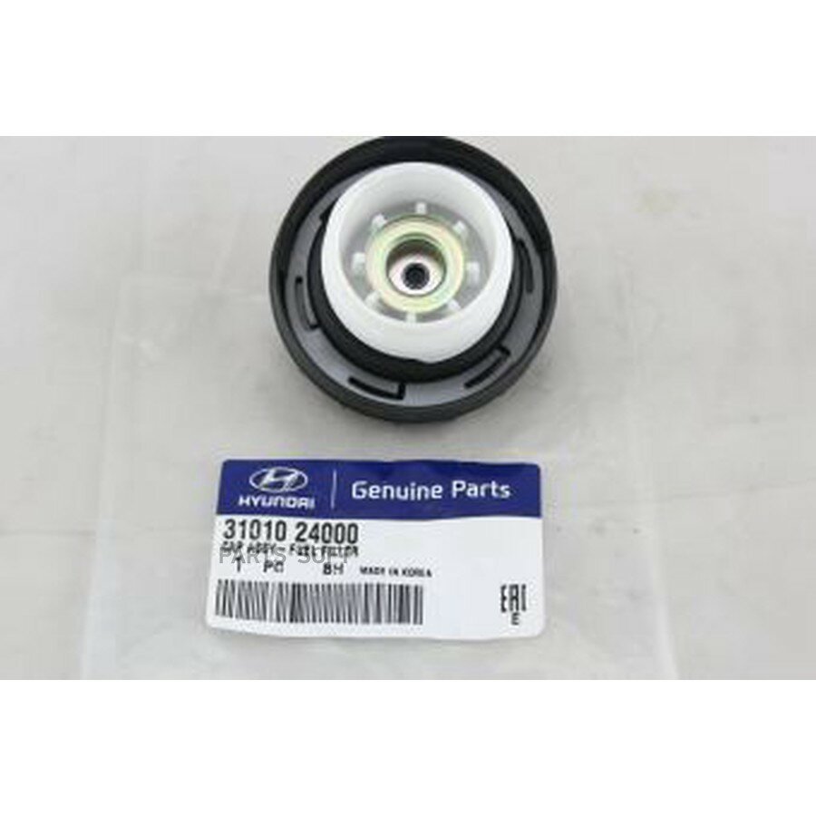 HYUNDAI-KIA 3101024000 Крышка заливной горловины топливного бака
