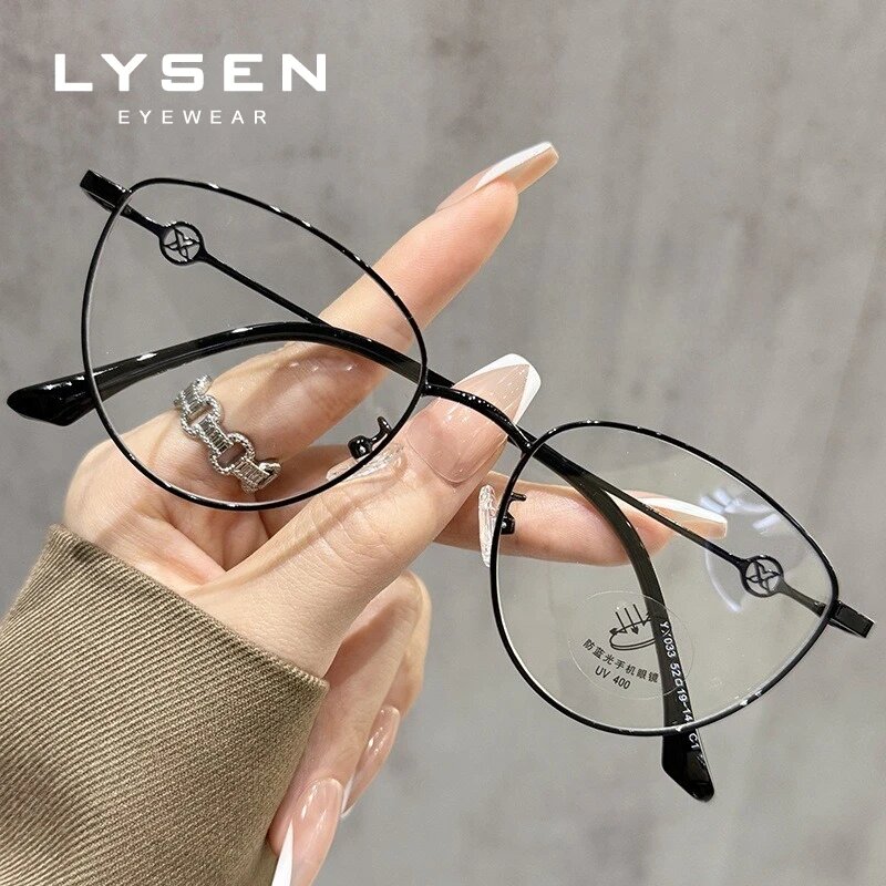 LYSEN очки кошачий глаз черные +150 C1-Glossy Black