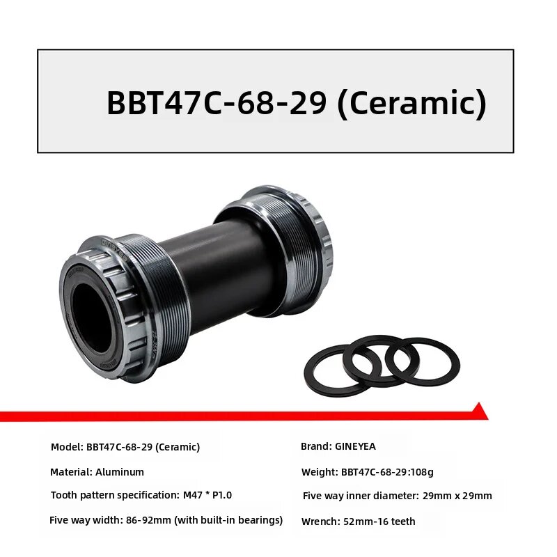 GINEYEA T47 керамическая каретка для велосипедов BBT47C-68-29