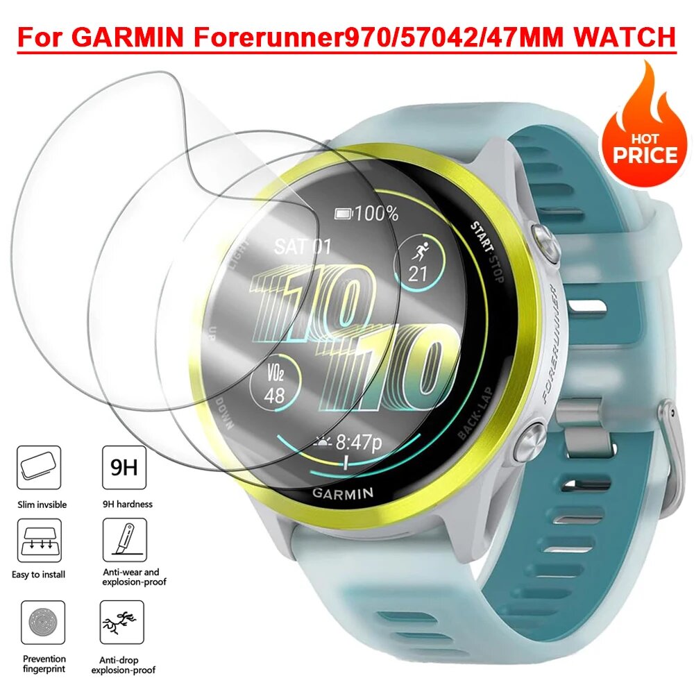 Защитная пленка Garmin Forerunner 570 47mm