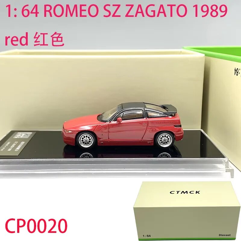 Romeo SZ Zagato 1989, красный, 1:64, CP0020