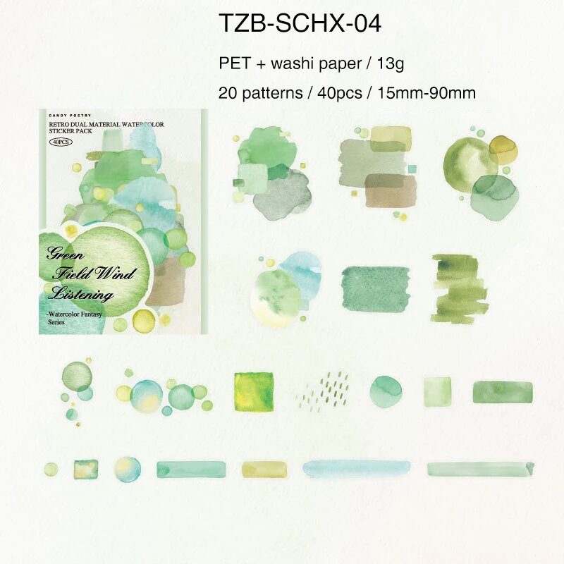 Наклейки TZB-SCHX-04 Watercolor Fantasy Series
