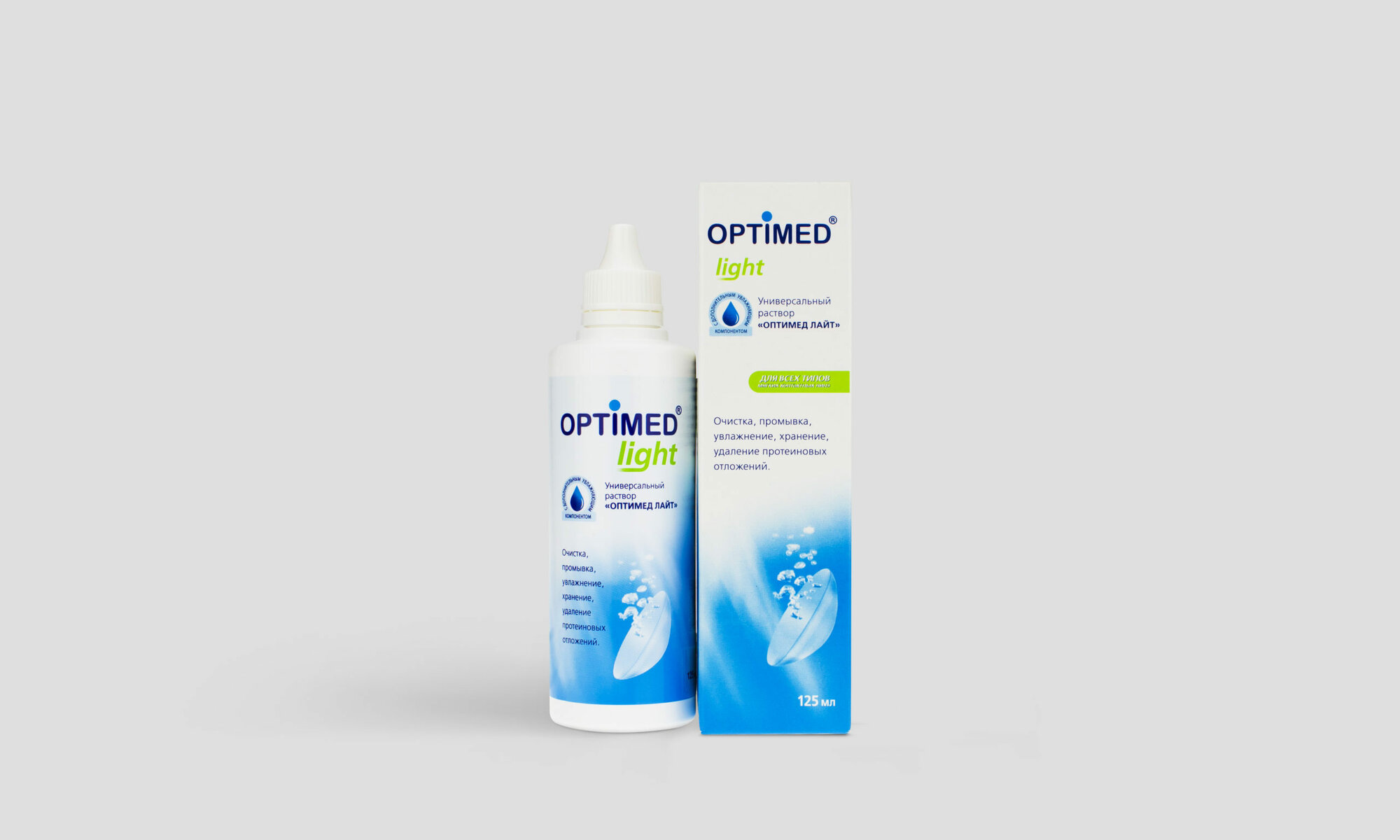 Раствор Optimed Light (125мл) — фото 1