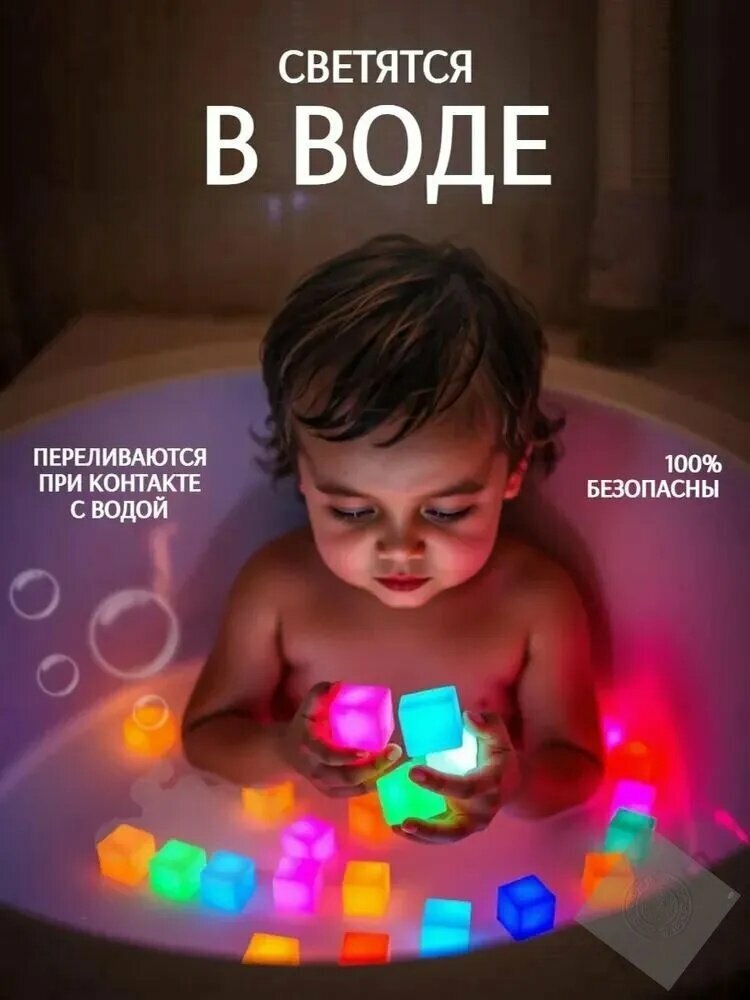 Игрушка для ванной — фото 1
