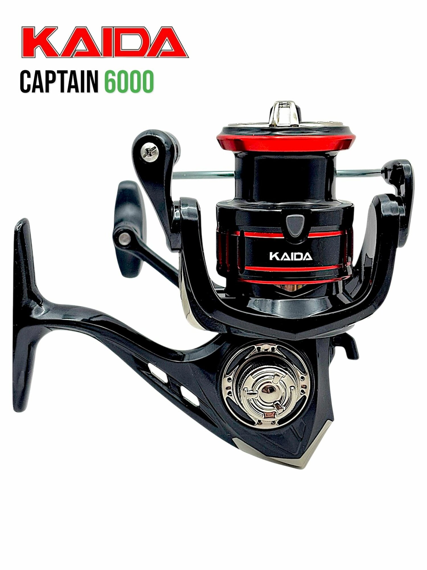 Катушка для спиннига Kaida Captain 6000 5+1 на спиннинг, для удочки, фидерная кайда