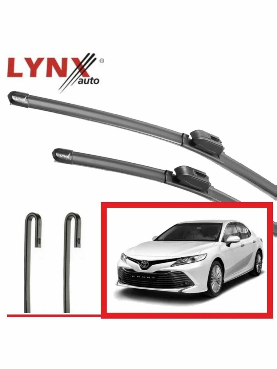 Комплект щеток стеклоочистителя LYNXauto XF 650-500 мм (бескаркасные) для Toyota Camry (2017>) XV70