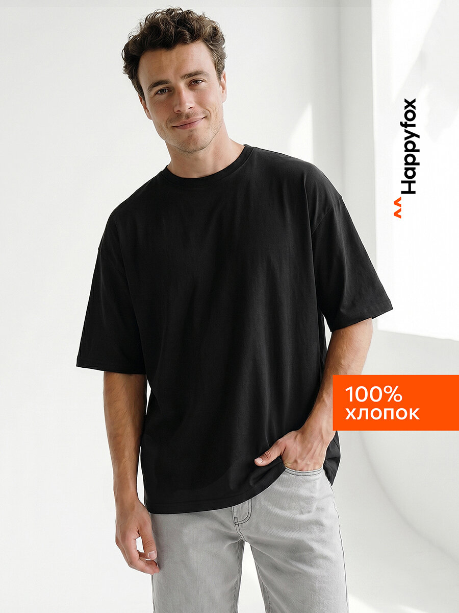 Футболка для женщин