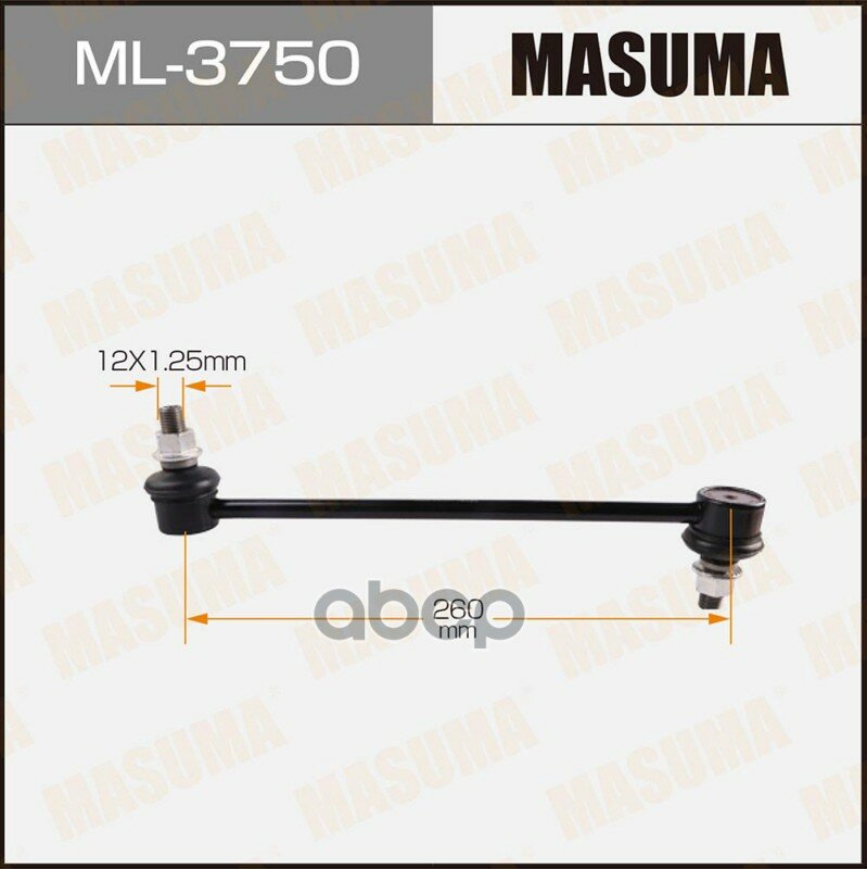 Стойка стабилизатора пер. TOYOTA CAMRY ACV3, MCV3 01-06 4882006040 Masuma арт. ML-3750