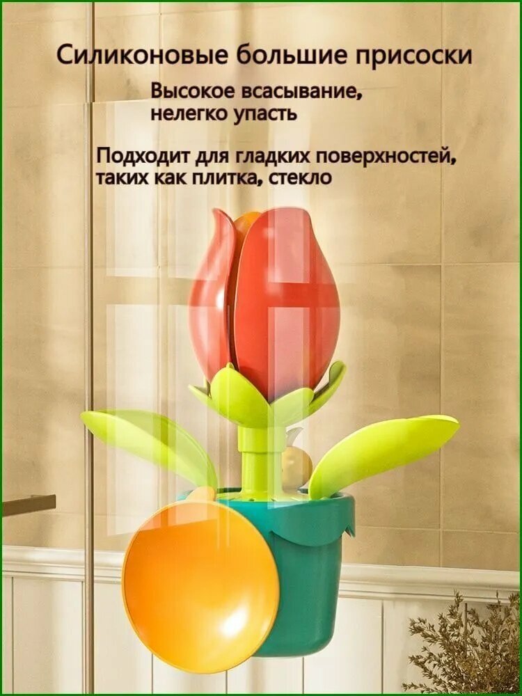 Игрушка для ванной — фото 1