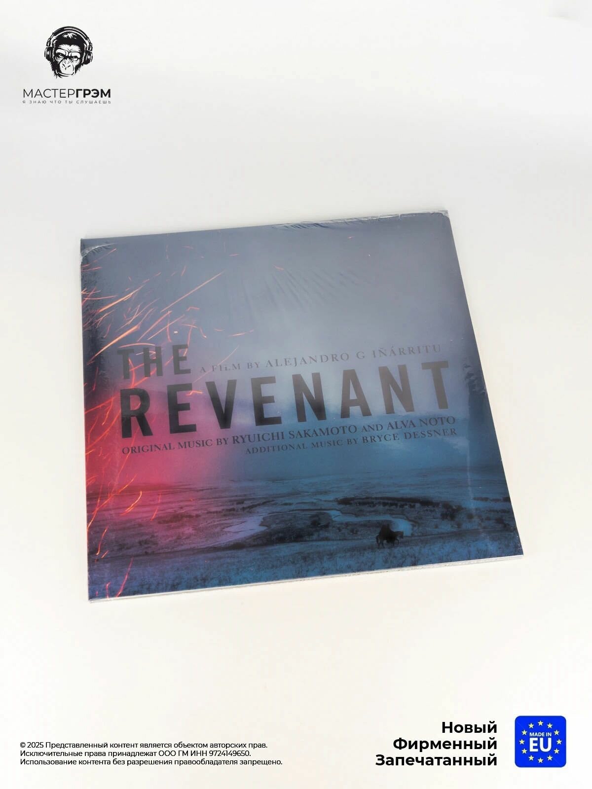 Виниловая пластинка OST - The Revenant (Ryuichi Sakamoto) (2LP) 2023